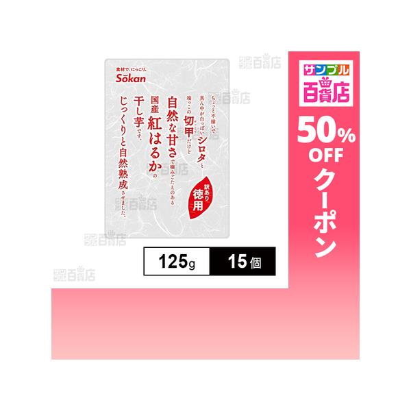 【発売日：2026年02月21日】