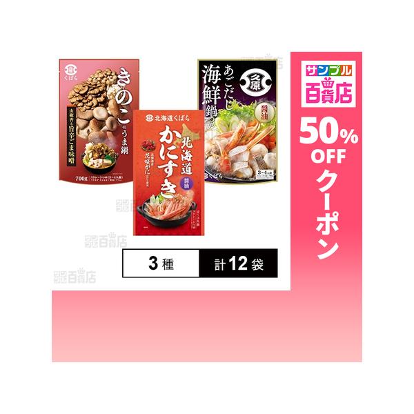 【発売日：2026年03月11日】