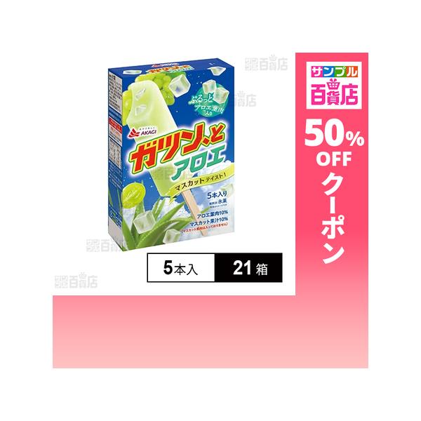 【発売日：2026年02月25日】