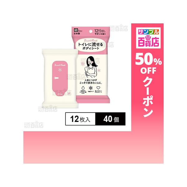 【発売日：2026年02月25日】