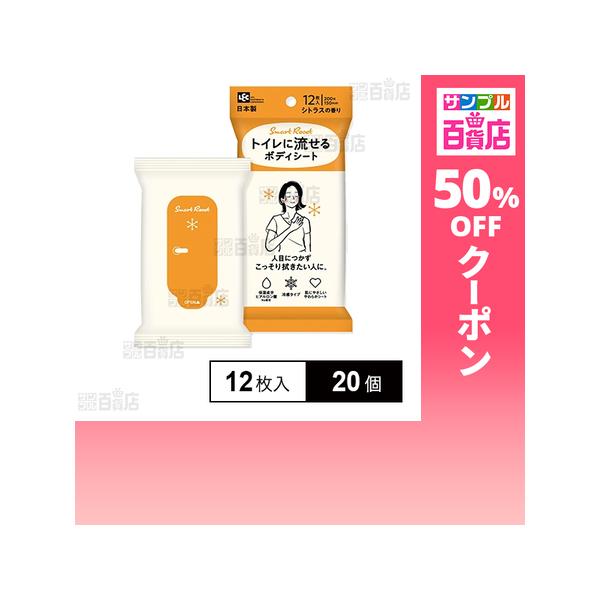 【発売日：2026年03月02日】