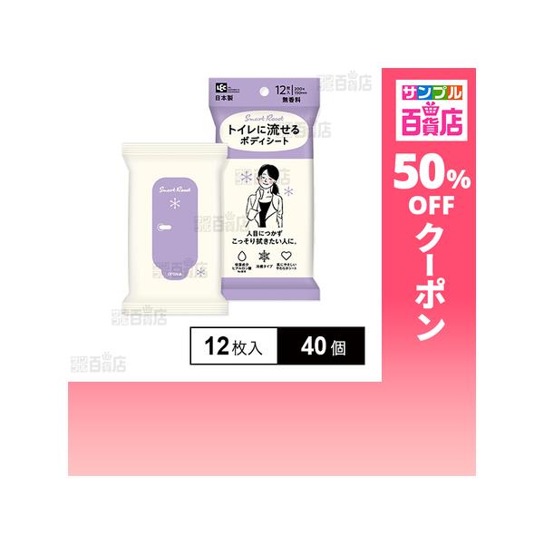 【発売日：2026年03月02日】