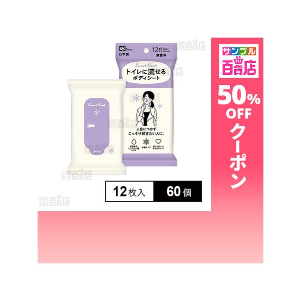 【発売日：2026年03月02日】