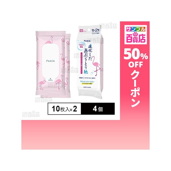 【発売日：2026年02月25日】
