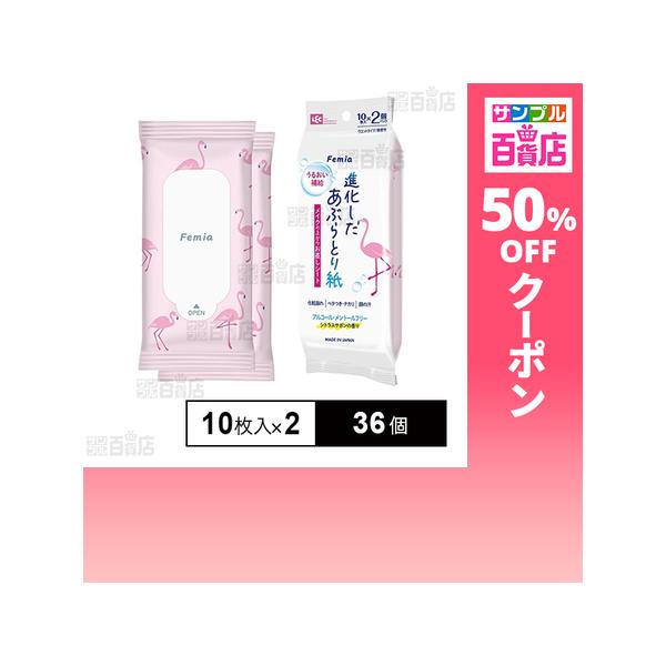 【発売日：2026年02月25日】
