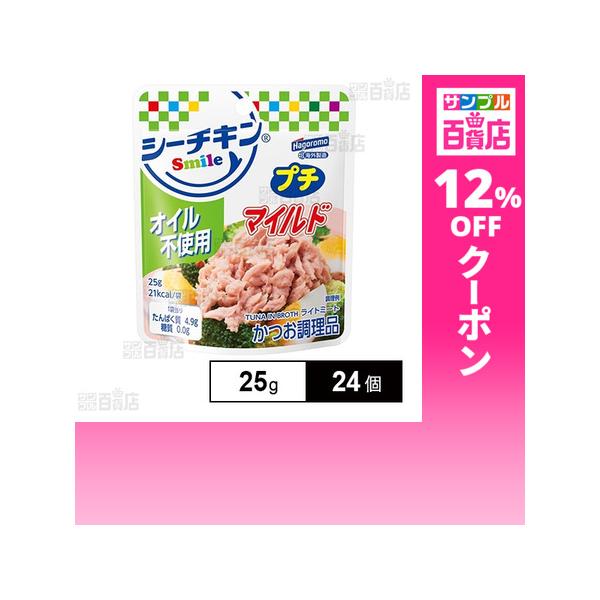 【発売日：2026年08月19日】