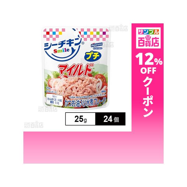 【発売日：2026年08月19日】