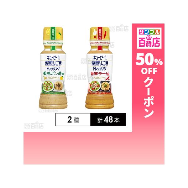 【発売日：2026年03月11日】