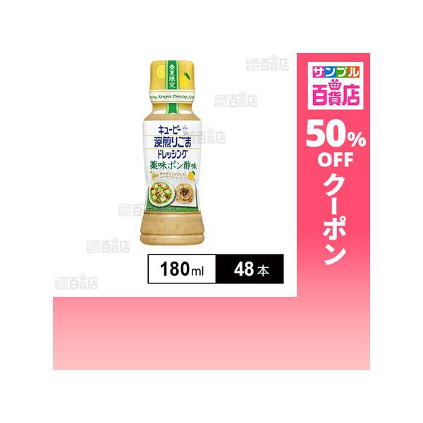 【発売日：2026年02月26日】