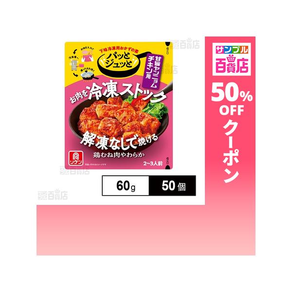 【発売日：2026年02月27日】
