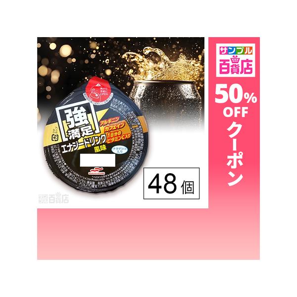 【発売日：2026年03月04日】