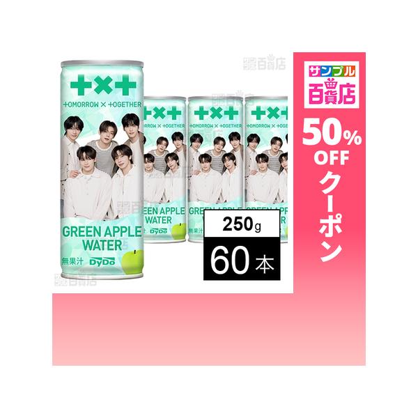 【発売日：2026年02月28日】