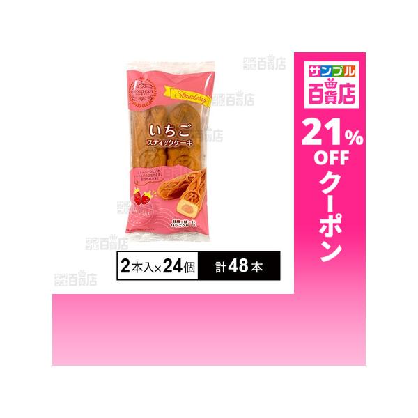 【発売日：2026年09月28日】