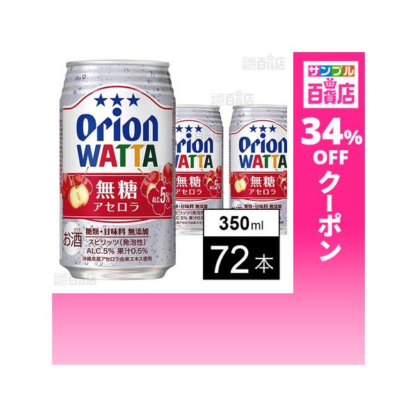 【発売日：2026年05月29日】