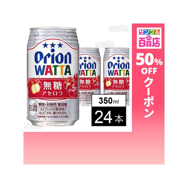 【発売日：2026年03月03日】