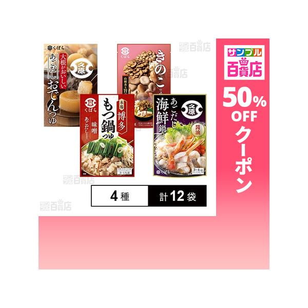 【発売日：2026年03月11日】