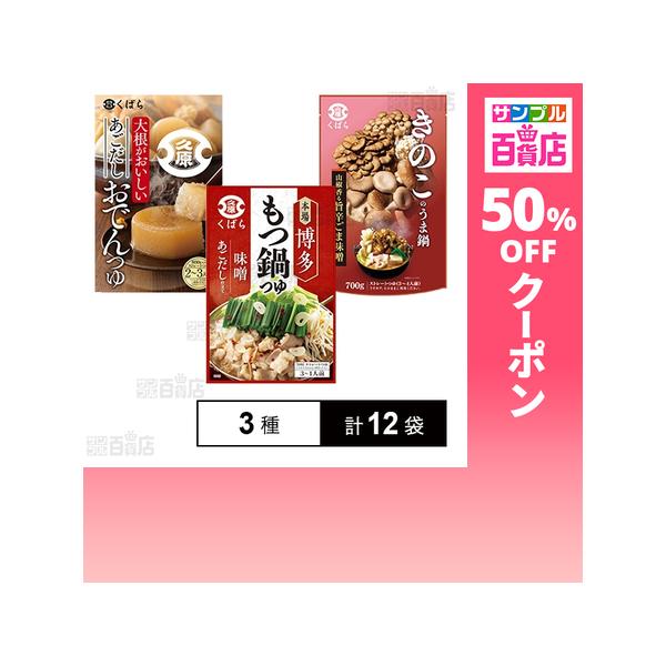 【発売日：2026年03月11日】