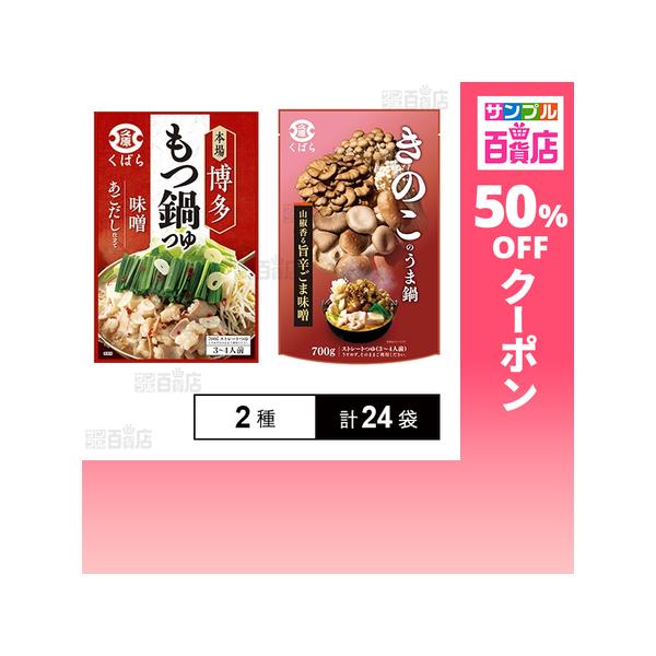 【発売日：2026年03月11日】