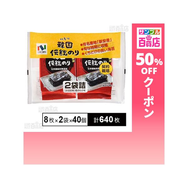 【発売日：2026年03月04日】