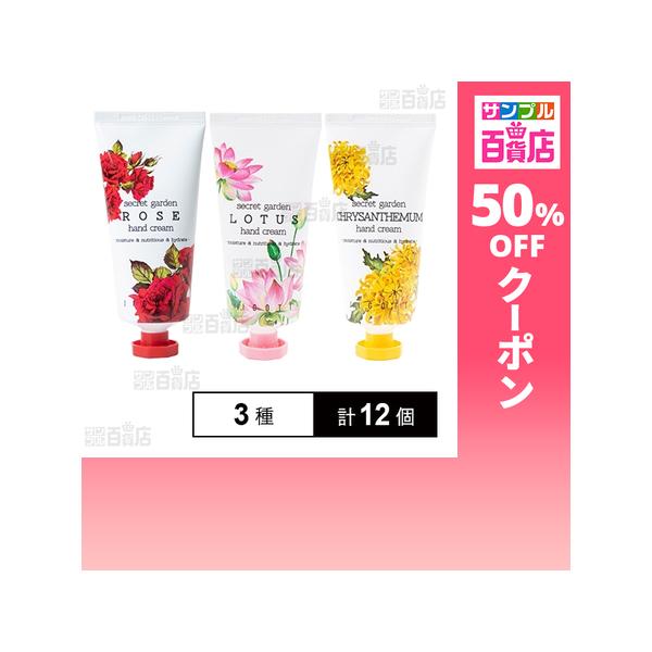 【発売日：2026年03月14日】