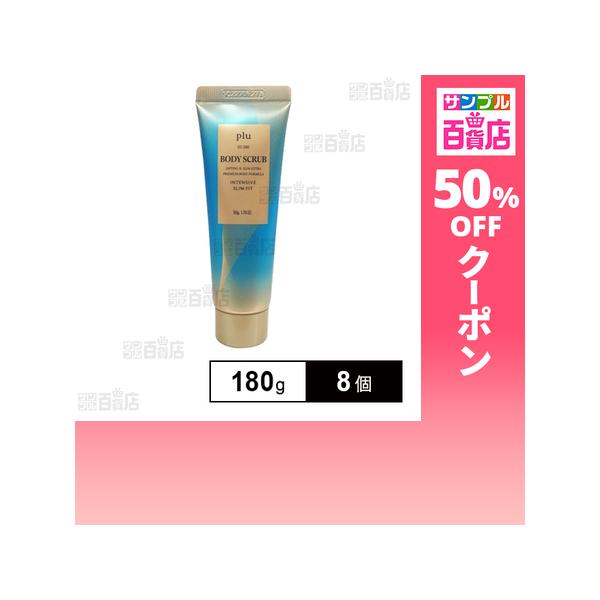 【発売日：2026年04月11日】
