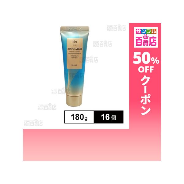 【発売日：2026年04月11日】