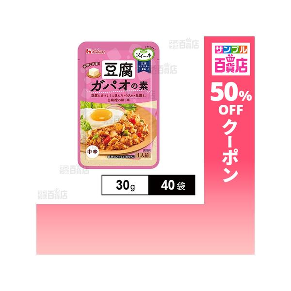 【発売日：2026年03月04日】