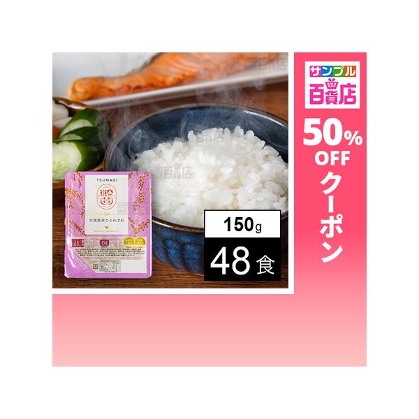 【発売日：2026年03月18日】