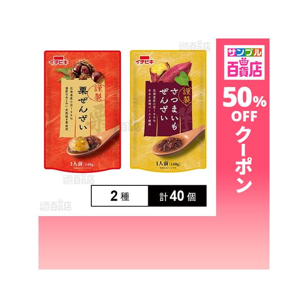 【発売日：2026年03月04日】