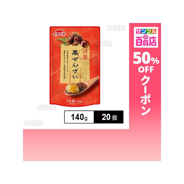 【発売日：2026年03月04日】