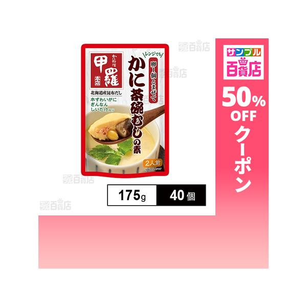 【発売日：2026年03月04日】