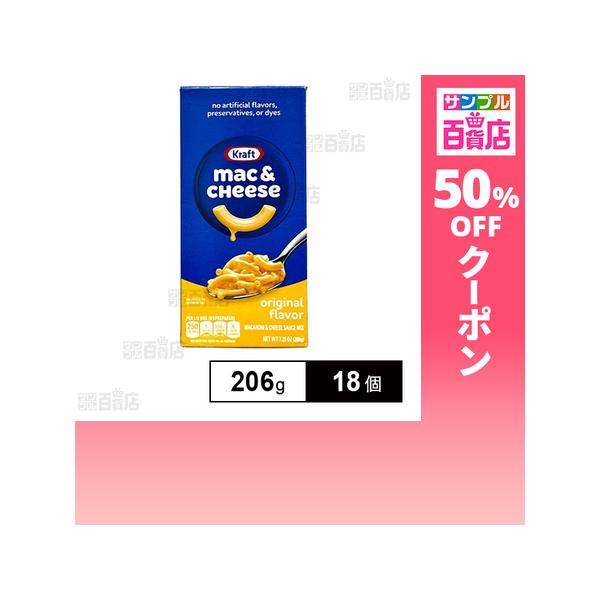 【発売日：2026年03月06日】
