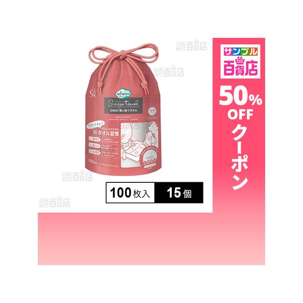 【発売日：2026年04月09日】