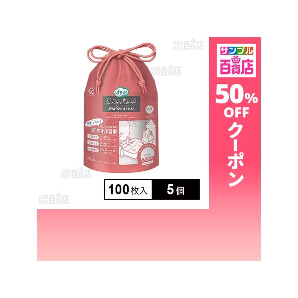 【発売日：2026年04月01日】