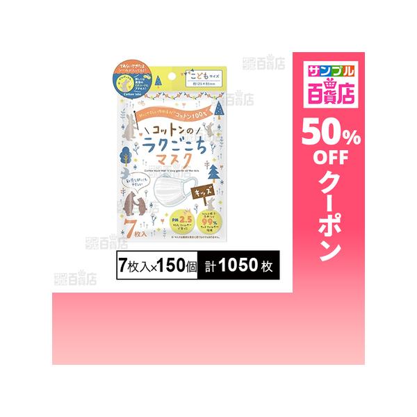 【発売日：2026年03月09日】
