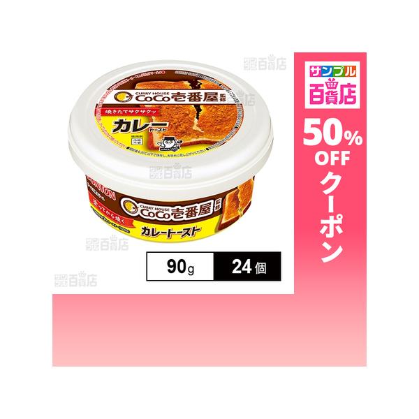 【発売日：2026年03月07日】