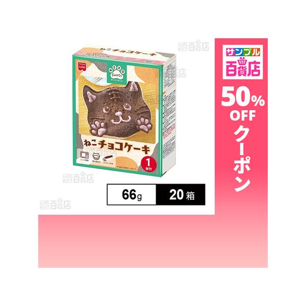 【発売日：2026年03月06日】