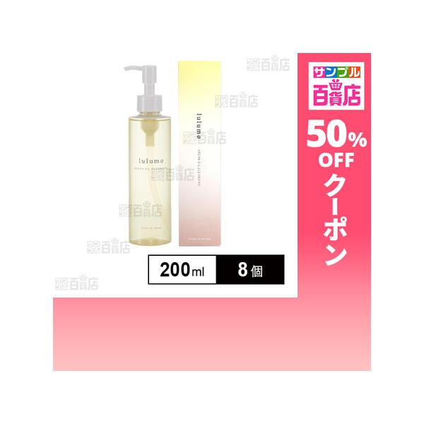 【発売日：2026年03月31日】