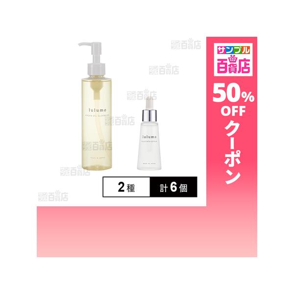 【発売日：2026年04月07日】