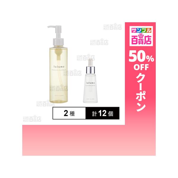 【発売日：2026年03月24日】