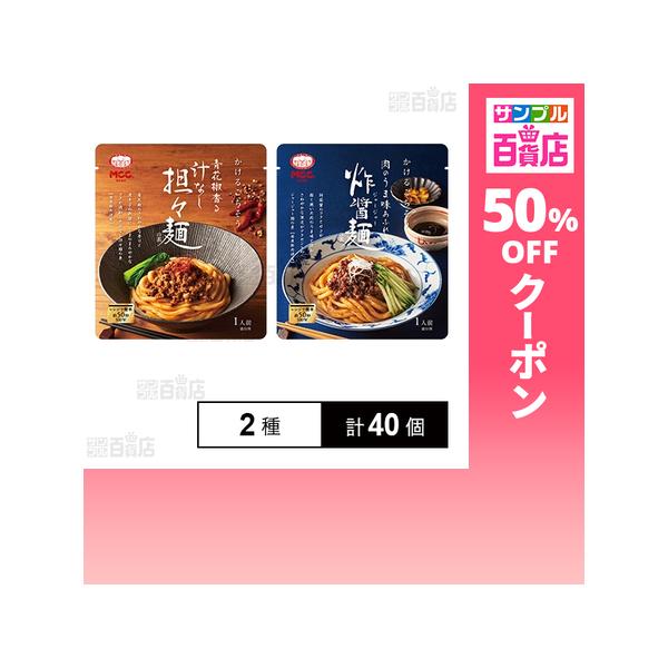 【発売日：2026年03月11日】