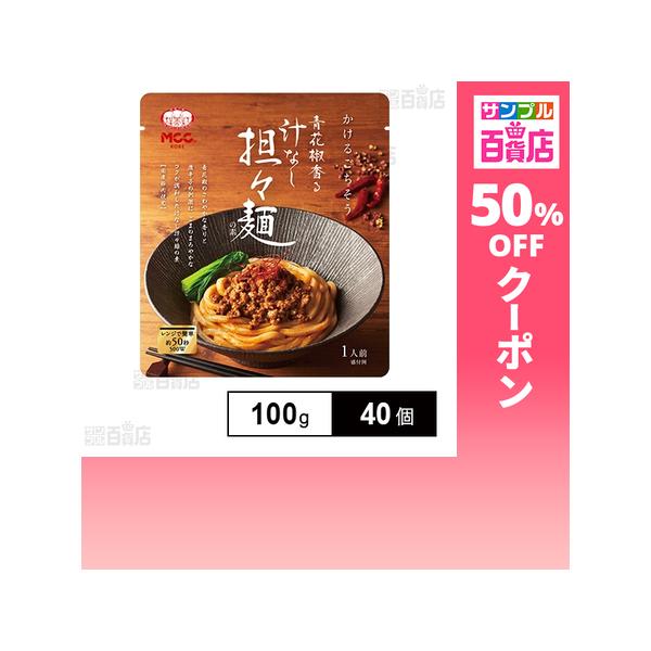 【発売日：2026年03月11日】