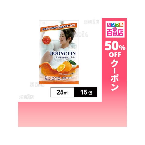 【発売日：2026年04月03日】