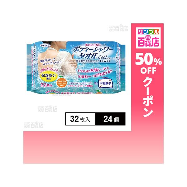 【発売日：2026年04月07日】