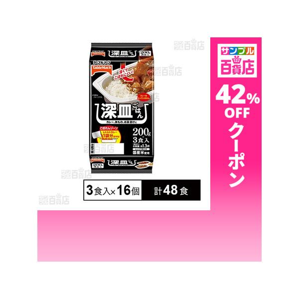 【発売日：2026年06月12日】