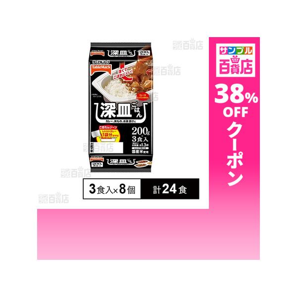 【発売日：2026年07月02日】