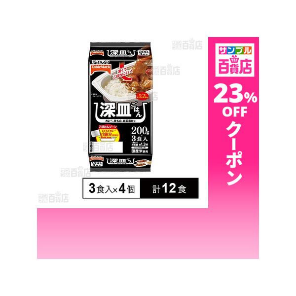 【発売日：2026年07月02日】