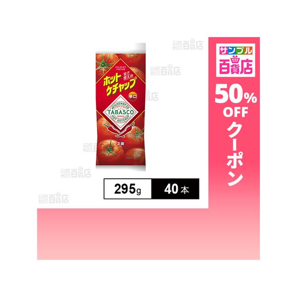 【発売日：2026年03月10日】