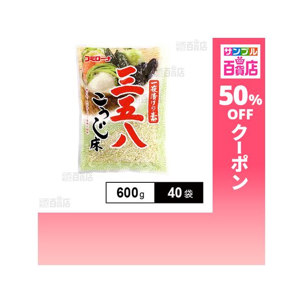 【発売日：2026年03月13日】