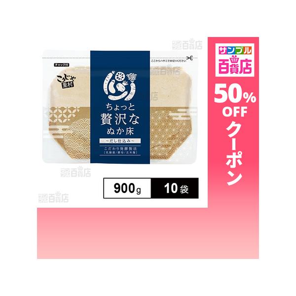 【発売日：2026年03月13日】